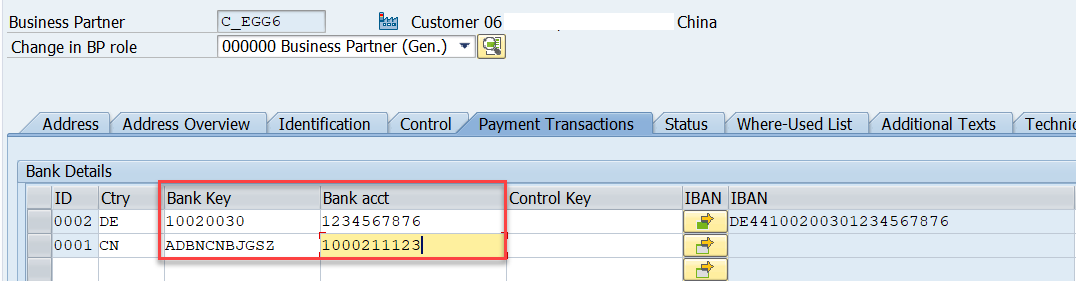 SAP银行账户管理（Bank Account Management）_sap house bank-CSDN博客