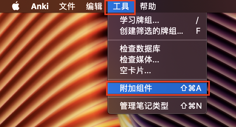 加快anki同步的几种方法_ankiweb和ankidroid同步-CSDN博客
