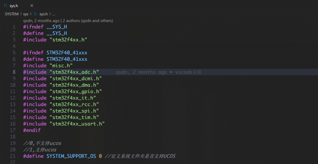 VSCode下开发STM32——基于Keil工程_vscode导入keil工程并下载-CSDN博客