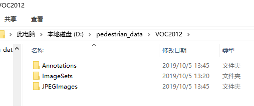 基于Tensorflow和Opencv的行人检测_model = hub.keraslayer() 行人检测-CSDN博客