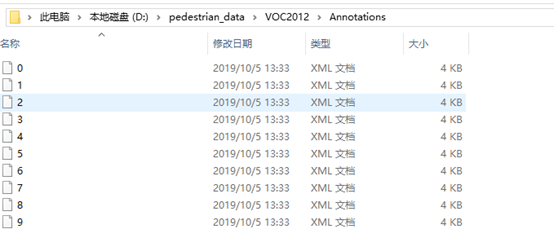 基于Tensorflow和Opencv的行人检测_model = hub.keraslayer() 行人检测-CSDN博客