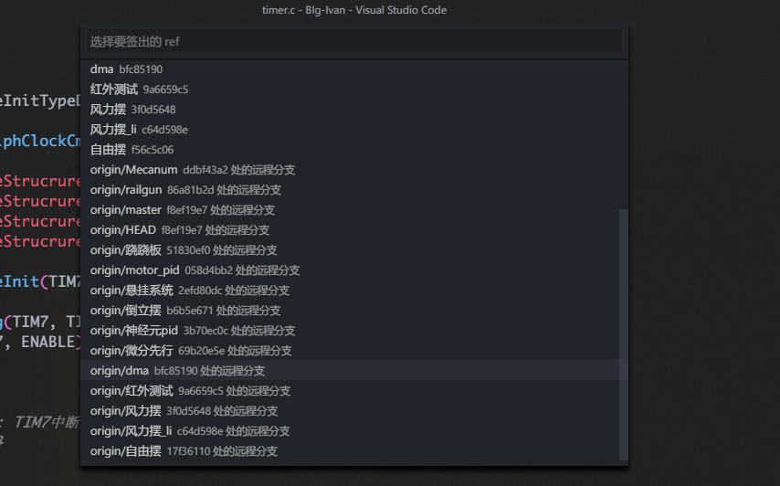 VSCode下开发STM32——基于Keil工程_vscode导入keil工程并下载-CSDN博客