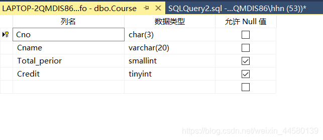通过sql语句创建与管理数据表创建course表的sql语句 Csdn博客