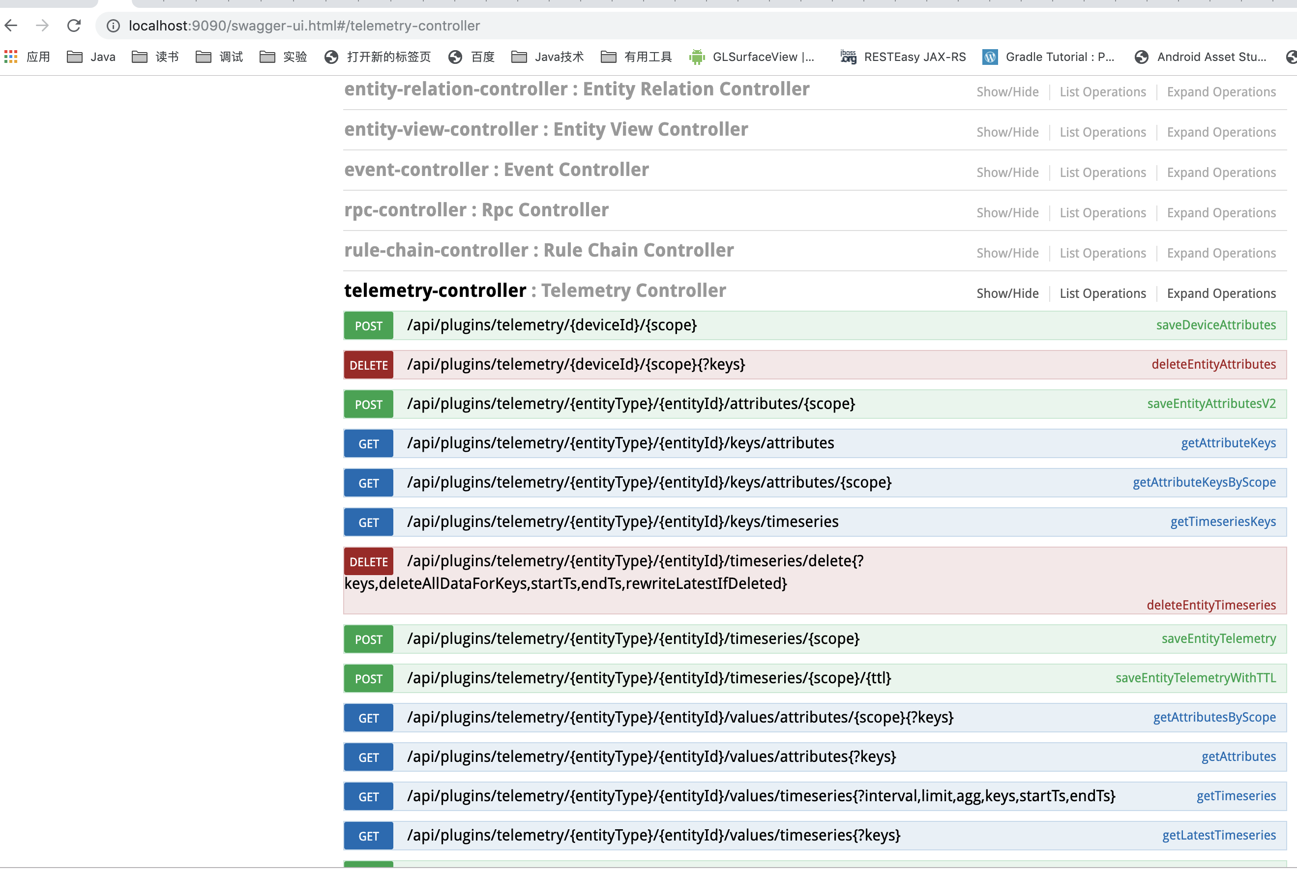 开源物联网云平台 Thingsboard入门_thingsboard入门指南-CSDN博客