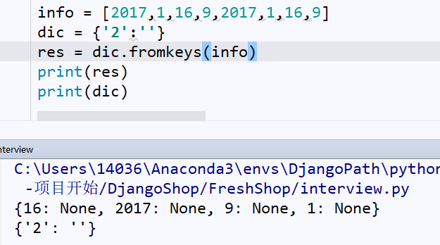 请写出一段 Python 代码实现删除一个 List 里面的重复元素请写出一段python代码实现删除一个list里面的重复元素。 Csdn博客
