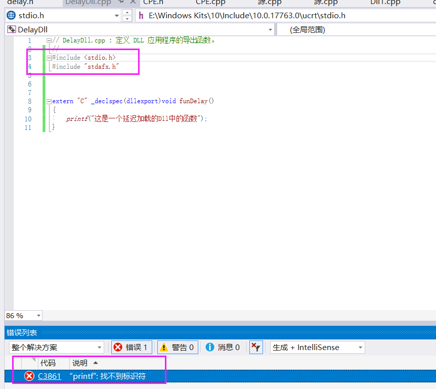 VS2017C++ 错误 C3861 “printf”: 找不到标识符_error c3861: “printf”: 找不到标识符-CSDN博客