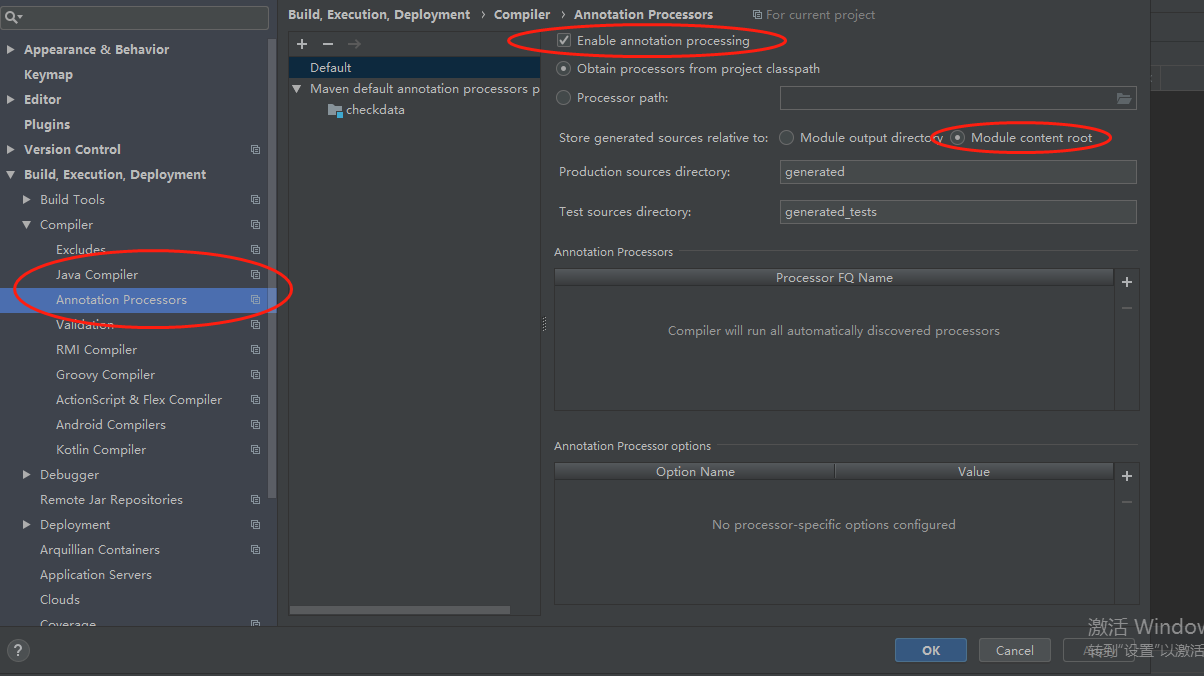 关于gradle项目中使用querydsl生成q类的问题的解决方式 Querydsl 在idea 不自动编译 Csdn博客