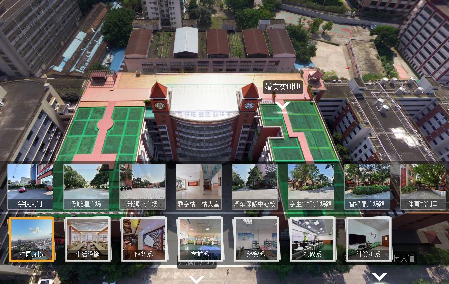 VR全景虚拟校园提高学校的知名度和美誉度_waiwulianwang的博客-CSDN博客