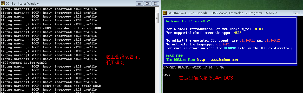 Dos 模拟器 DosBox 下载使用_win7dos模拟器-CSDN博客