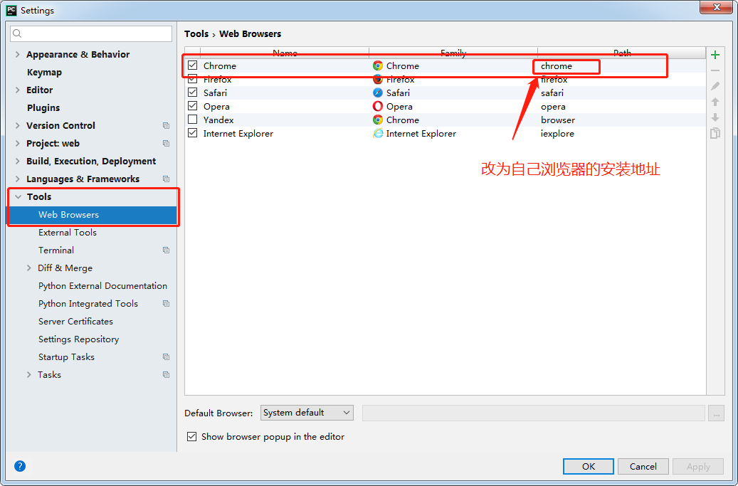 pycharm预览HTML文件提示windows找不到chrome_pycharm无法预览html-CSDN博客