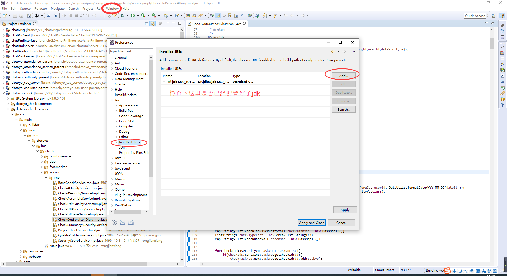 No Compiler Is Provided In This Environment Perhaps You Are Running On A Jre Rather Than A Jdk