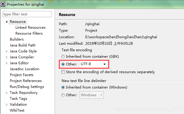 Java使用jdbc存储中文为问号问题jdbc调用存储 存储过程名可以使用问号代替吗 Csdn博客