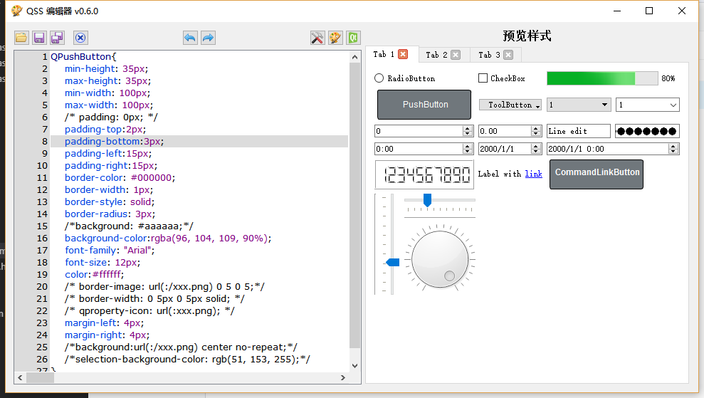 QSS与CSS使用记录_css转qss-CSDN博客