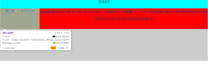 Vue中实现flex弹性布局vue弹性布局 Csdn博客 