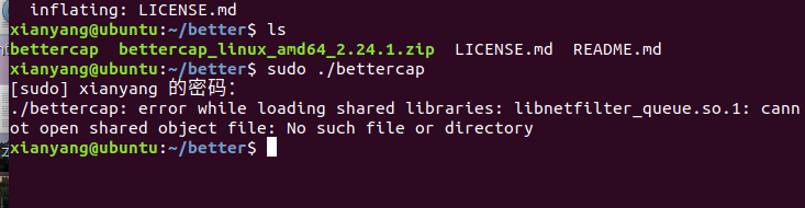bettercap 安装使用笔记_bettercap 自带的wifi模块怎么用-CSDN博客