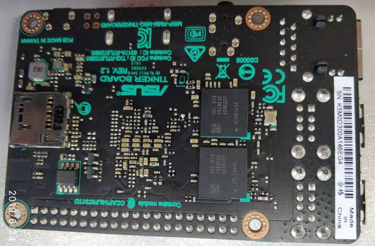 RK3288 源码编译Android 7.1.2 及其常见错误解决方法_rk3288 android镜像-CSDN博客