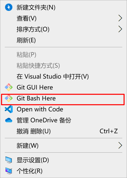 Windows10下SourceTree配置带密码短语的ssh中遇到的问题_windows sourcetree 不能使用 ssh, 命令行可以-CSDN博客