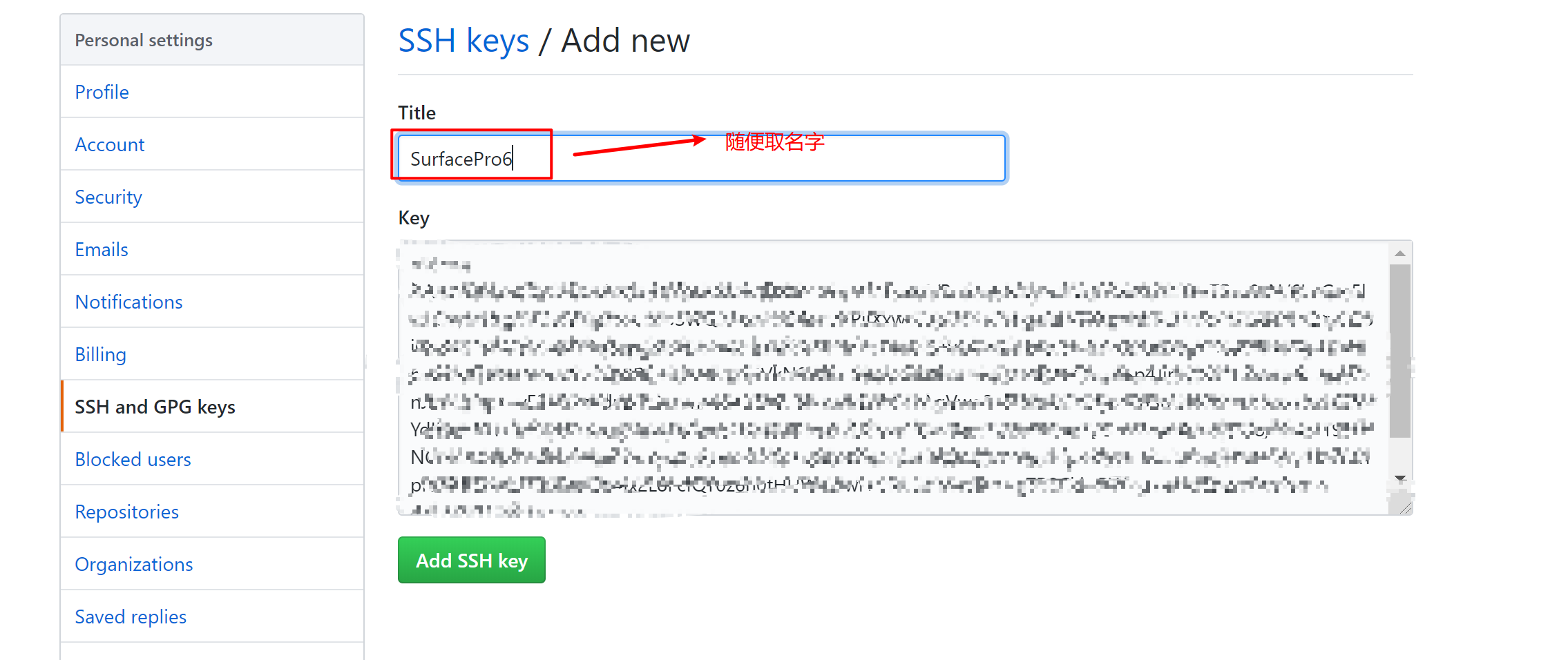 Windows10下SourceTree配置带密码短语的ssh中遇到的问题_windows sourcetree 不能使用 ssh, 命令行可以-CSDN博客