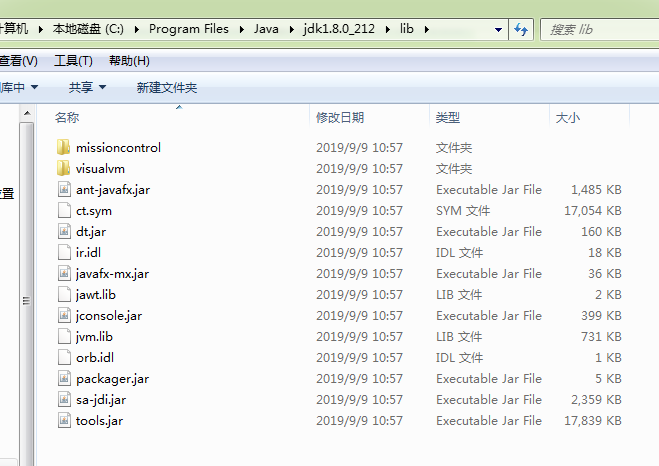 Missing artifact com.sun:tools:jar:1.8.0有效解决办法（亲测）-CSDN博客