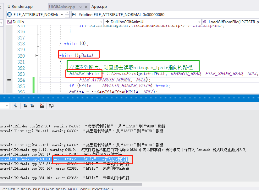 解决：ratio(28): error C2065: “INTMAX_MAX”: 未声明的标识符 等问题 - 程序员大本营