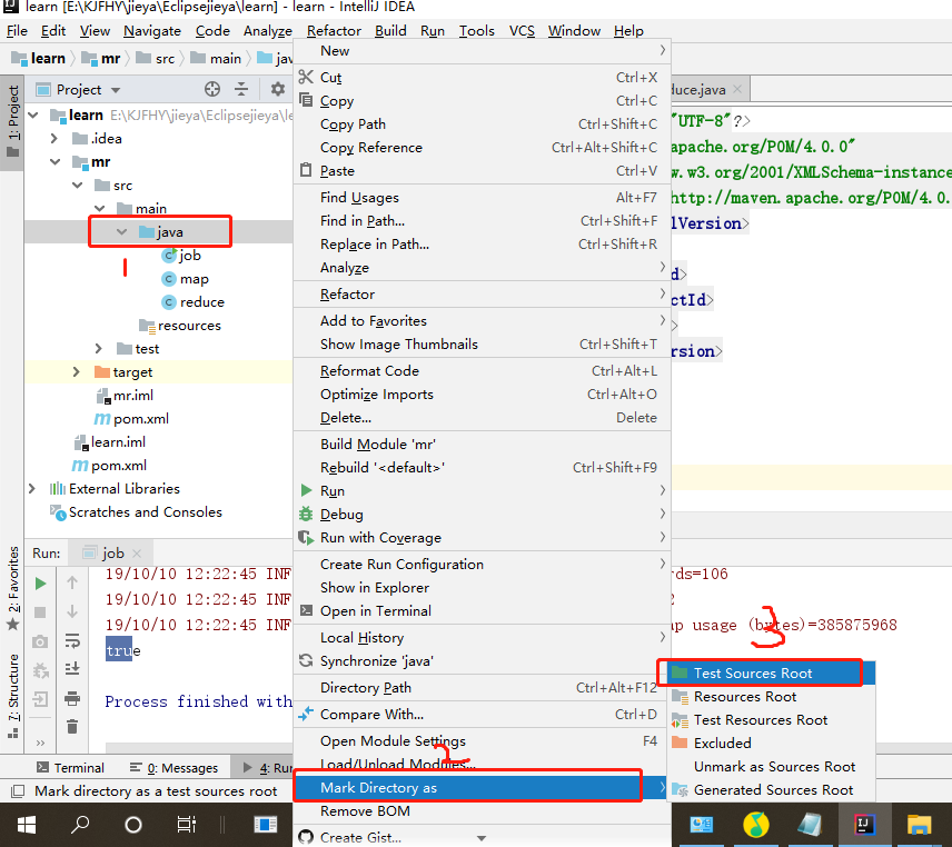IDEA 写 MapReduce 程序时需要配置的pom.xml 文件_使用idea编写mapreduce数据清洗 pom文件-CSDN博客