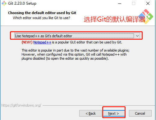 git2.23.0安装教程-CSDN博客