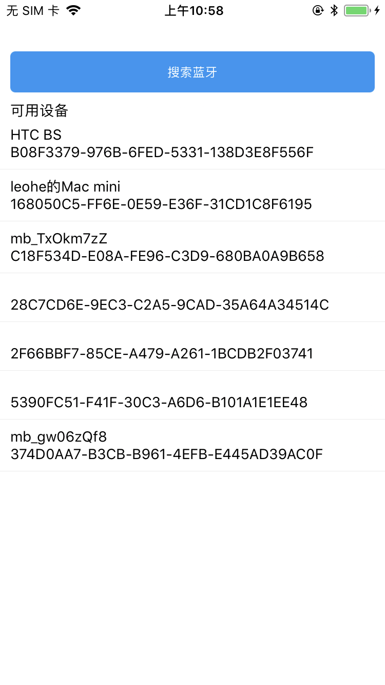 React Native BLE蓝牙通信_react-native-ble-manager-CSDN博客