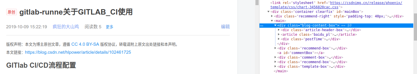 将md(markdown)文件导出成PDF的简单办法_md文件怎么打印-CSDN博客