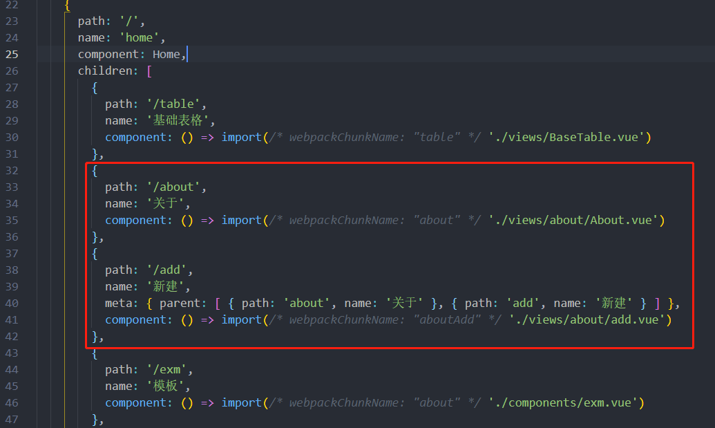 Vue Element 动态面包屑 Csdn博客 