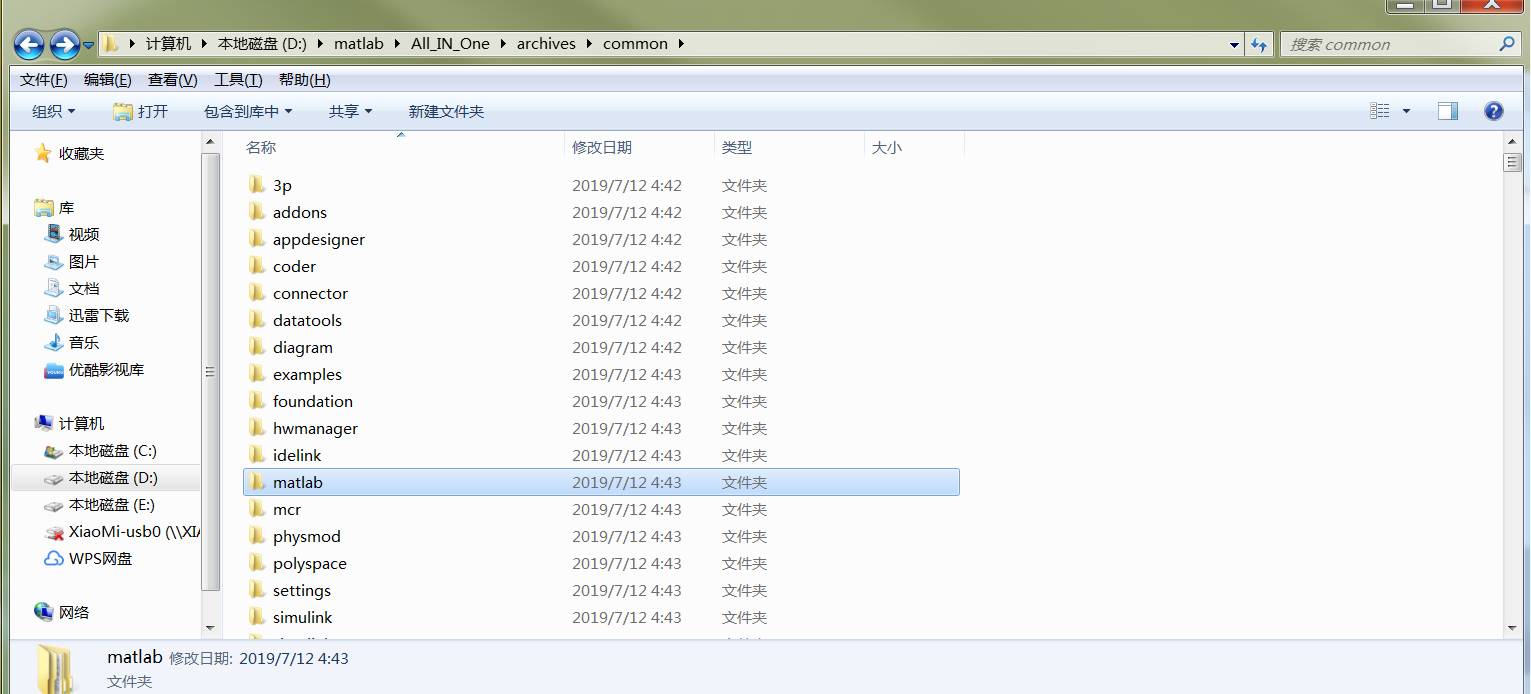 Matlab中添加机器人插件（名称为rvctools）分享给大家 Csdn博客