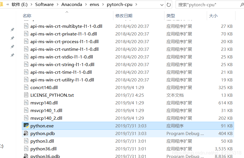 Pytorch Cpu版本安装教程(附加gpu版本安装和cuda卸载教程) 2 0 1 Cpu Cuda Csdn博客