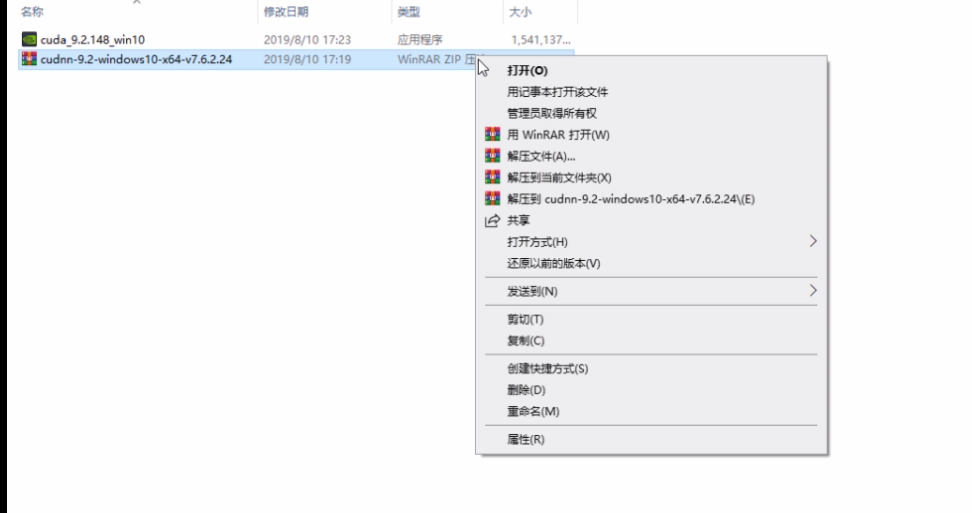 Pytorch Cpu版本安装教程（附加gpu版本安装和cuda卸载教程）201cpu Cuda Csdn博客 