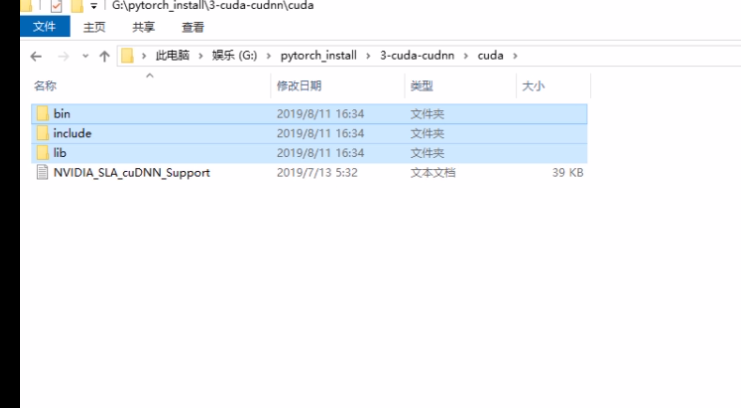 Pytorch Cpu版本安装教程（附加gpu版本安装和cuda卸载教程）201cpu Cuda Csdn博客 