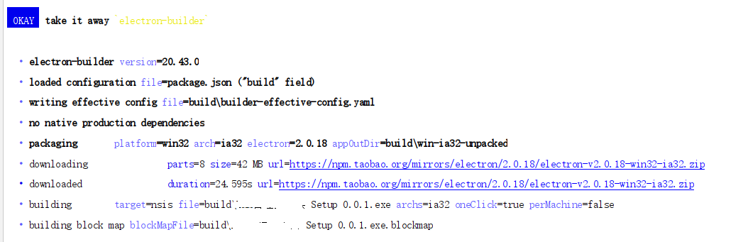 electron设置淘宝镜像_electron taobao-CSDN博客