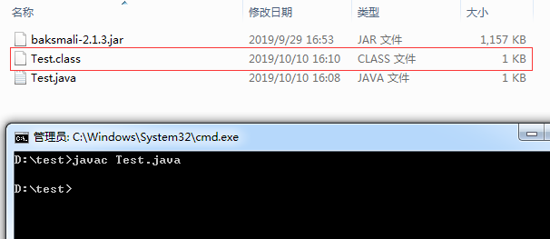 java转class转dex转smali_java转smali在线转-CSDN博客