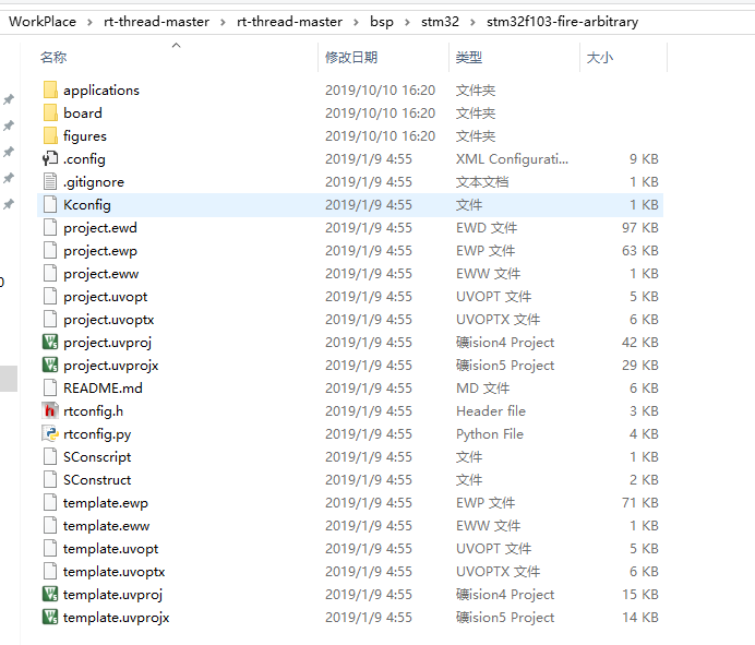 rt-thread+SAL+W5500 以太网Socket通信_rt thread sal socket-CSDN博客