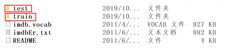 python利用tensorflow.keras对Imdb数据集探索(1)--数据分析+预处理_下载并解压 imdb 数据集-CSDN博客