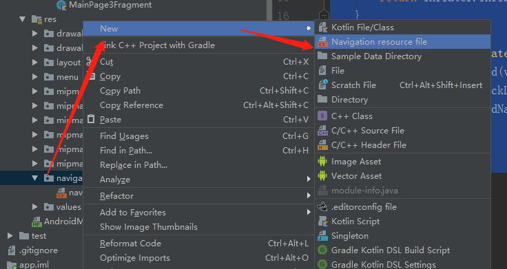 Android jetpack组件之Navigation使用（基于androidx 基于kotlin）_androidx.navigation:navigation-ui:2.6.0-CSDN博客