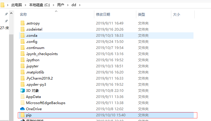 Solve slow pip installation under Windows - Programmer Sought