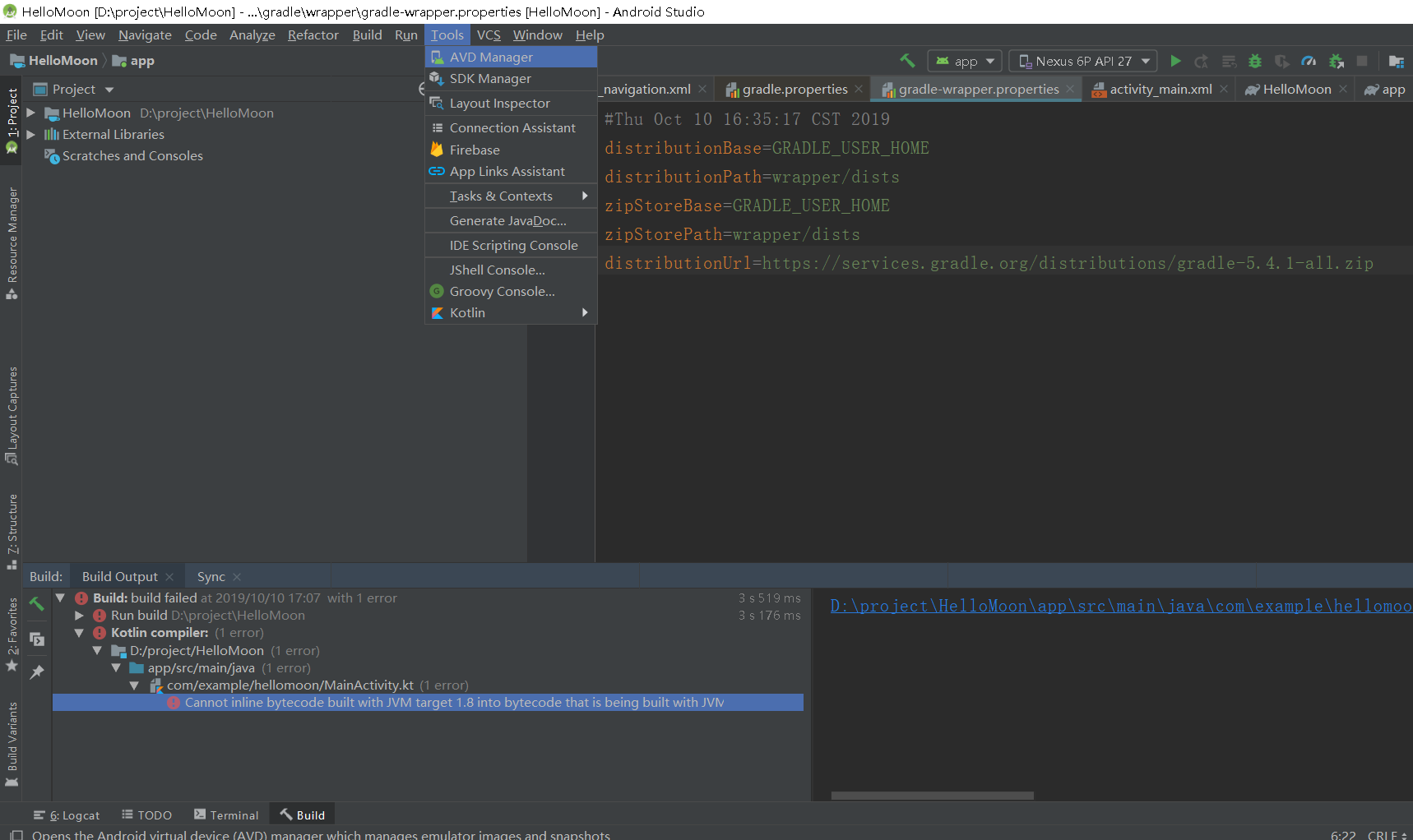 Android studio 3.5.1 的下载安装_ytkml2016的博客-CSDN博客