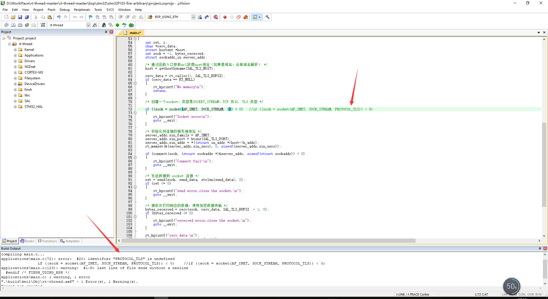 rt-thread+SAL+W5500 以太网Socket通信_rt thread sal socket-CSDN博客