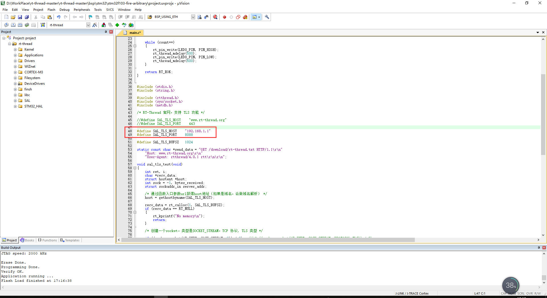rt-thread+SAL+W5500 以太网Socket通信_rt thread sal socket-CSDN博客