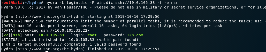 hydra爆破_hydra官网-CSDN博客