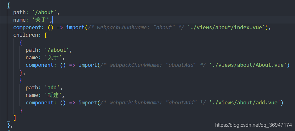 Vue Element 动态面包屑 Csdn博客