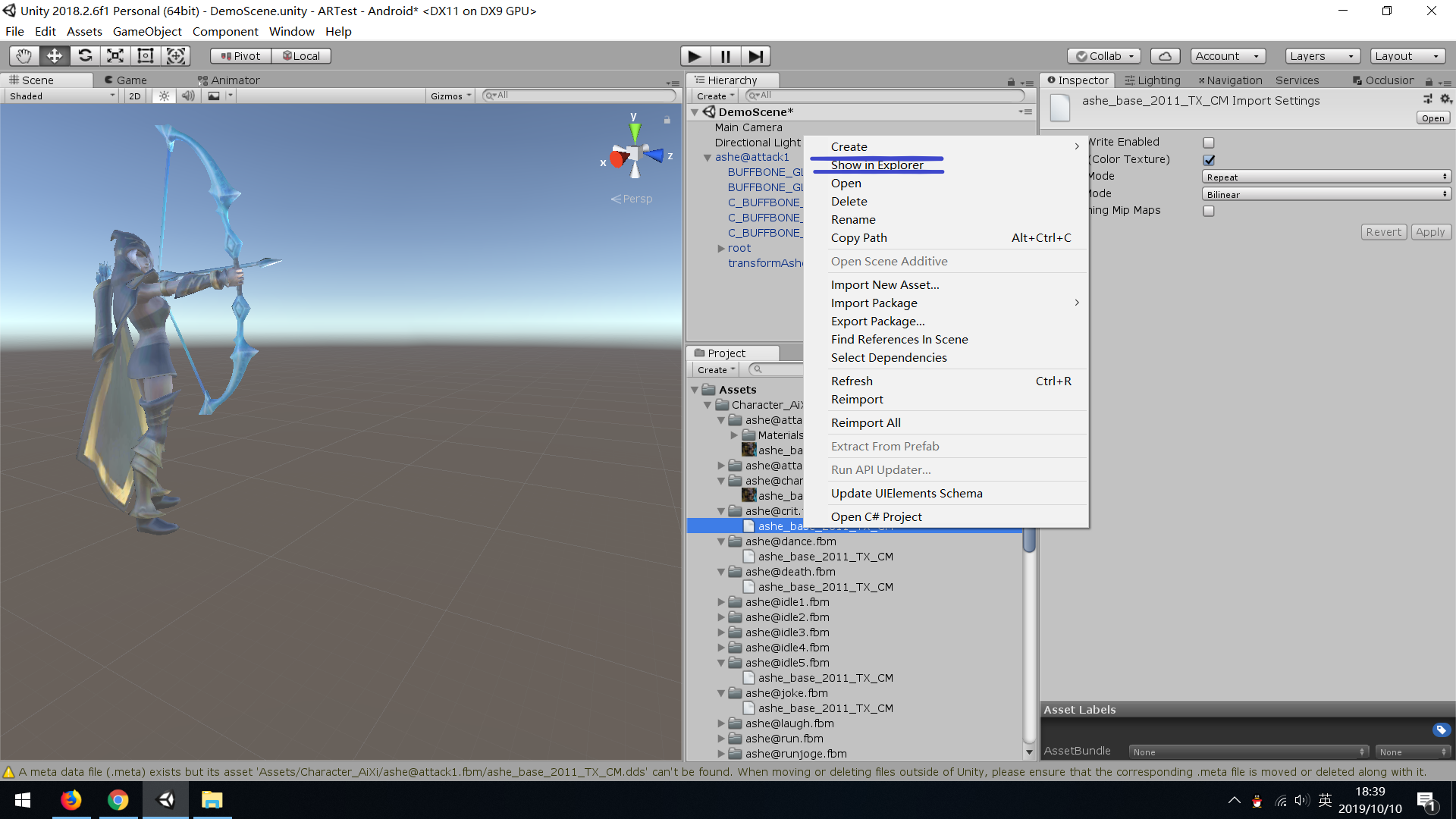 Unity 导入模型资源后，贴图丢失，并报错Unsupported DDS file_unity dds贴图-CSDN博客