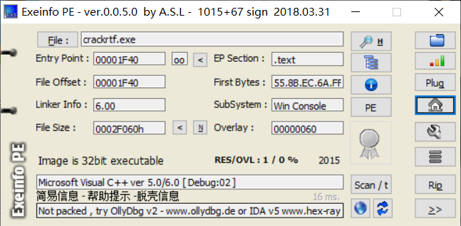 BUUCTF reverse：CrackRTF_cryptcreatehash(phprov, 0x8004u, 0, 0, &phhash)-CSDN博客