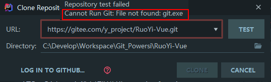 使用Git克隆SpringBoot项目到IDEA启动_springboot 克隆到本地厚如何启动-CSDN博客