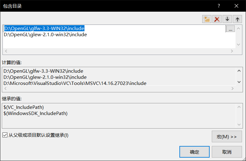 vs2017+OpenGL配置(glfw+glew、glfw+glad、glut三种环境)_glad.h,glfw3.h,glut.h-CSDN博客
