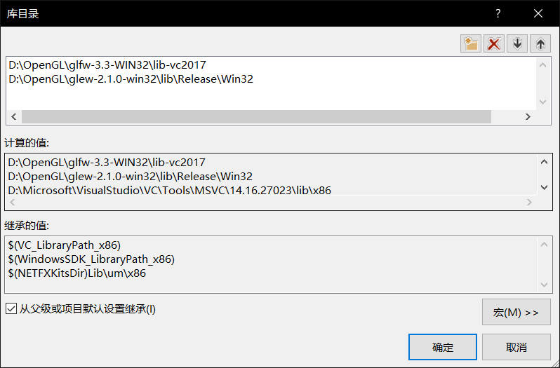 vs2017+OpenGL配置(glfw+glew、glfw+glad、glut三种环境)_glad.h,glfw3.h,glut.h-CSDN博客