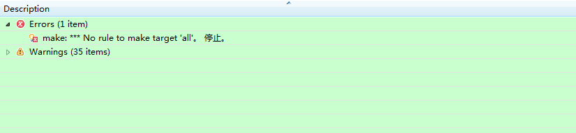 使用Eclipse编译带jni工程时出现make: *** No rule to make target `all'. Stop.解决办法_no rule to make target all ...
